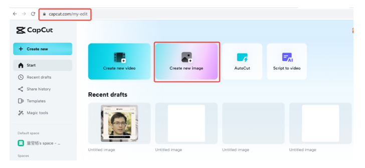 Add Spark, Creativity To Photos Using CapCut Online Photo Editor