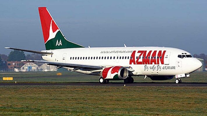 Regulator Lauds Azman Air For Keeping To Equipment Leasing Rules