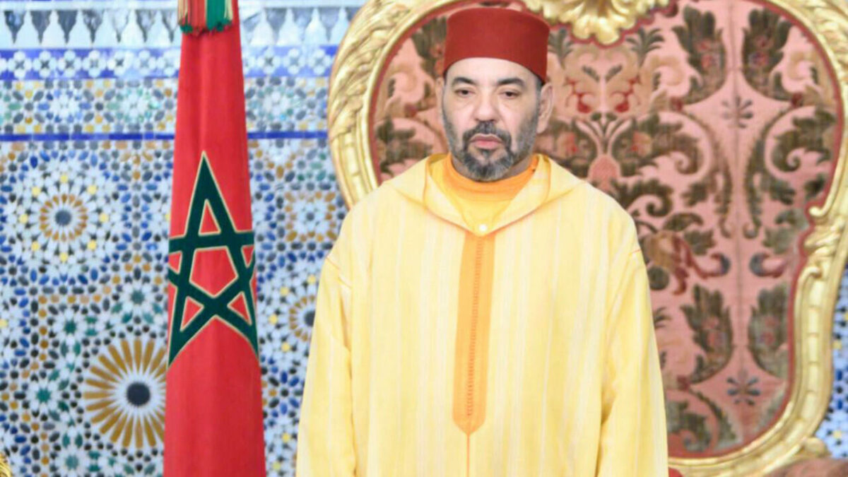 Morocco’s King Accepts Invitation To Join Trump ‘Peace Board’