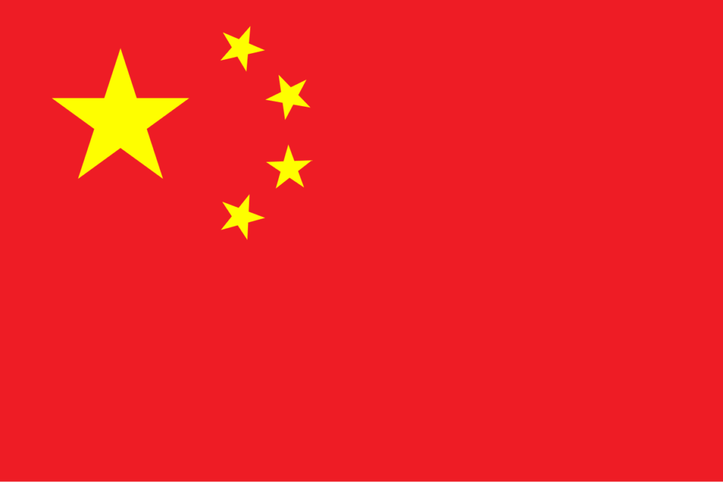 China Sustaining World Largest Stockpile Of Crude As Closure Of Strait ...